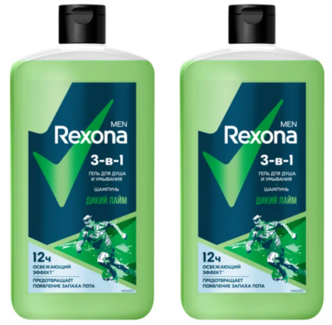Гель для душа умывания и шампунь Рексона men, 3 в 1, Дикий лайм, 750 мл, 2 шт