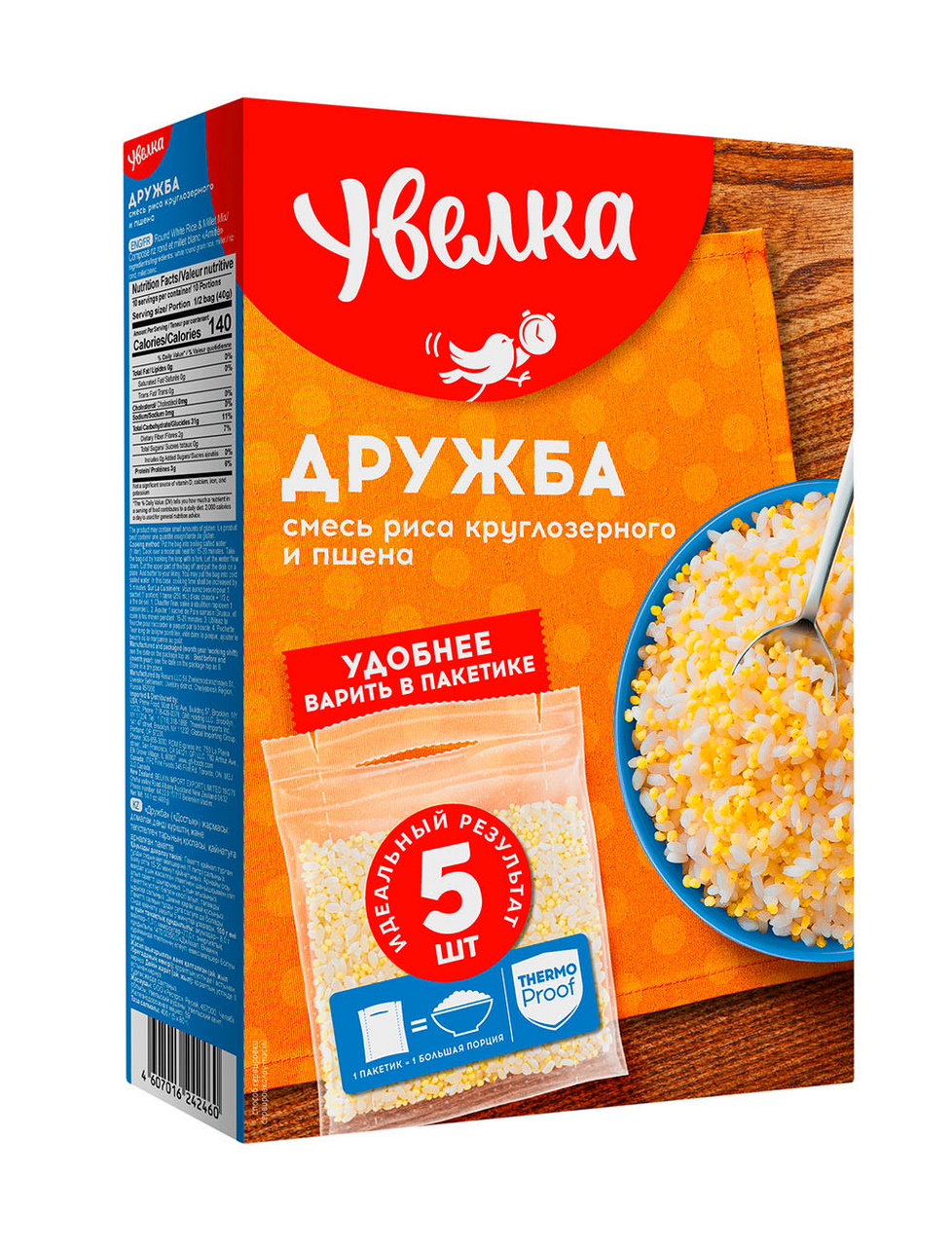 Крупа увелка Дружба рис и пшено в пакетиках, 5х80г