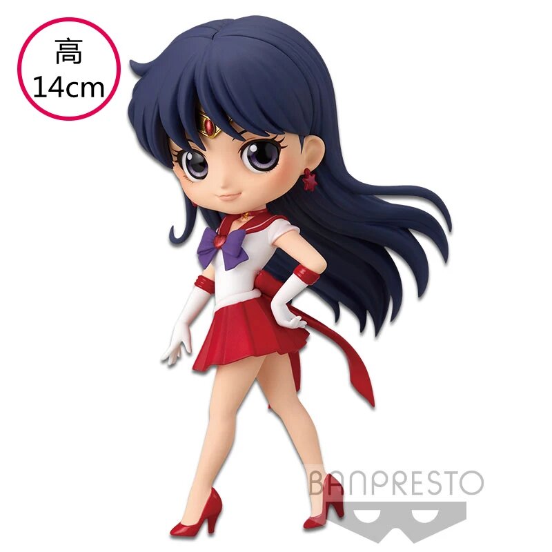 Bandai Figuarts Qposket SAILOR MOON Eternal Sailor Moon F