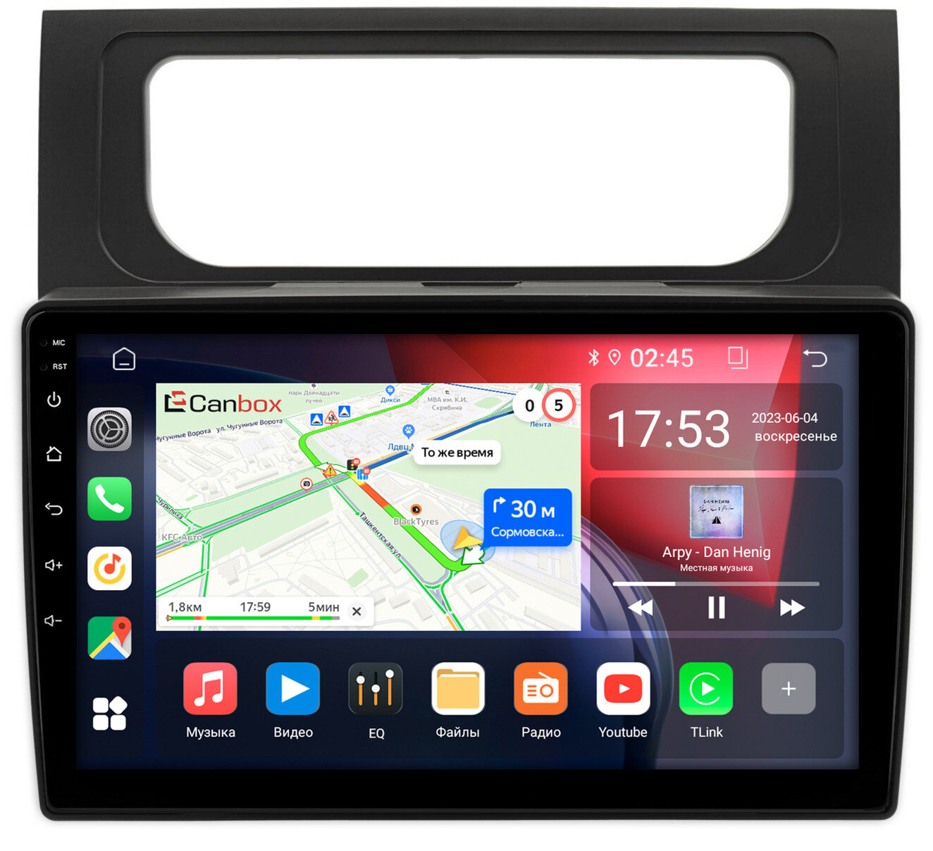 Штатная магнитола Volkswagen Touran 2 2010-2015 (черная) Canbox RS10-1164 1.5/32 на Android 10 (IPS, DSP, CarPlay)