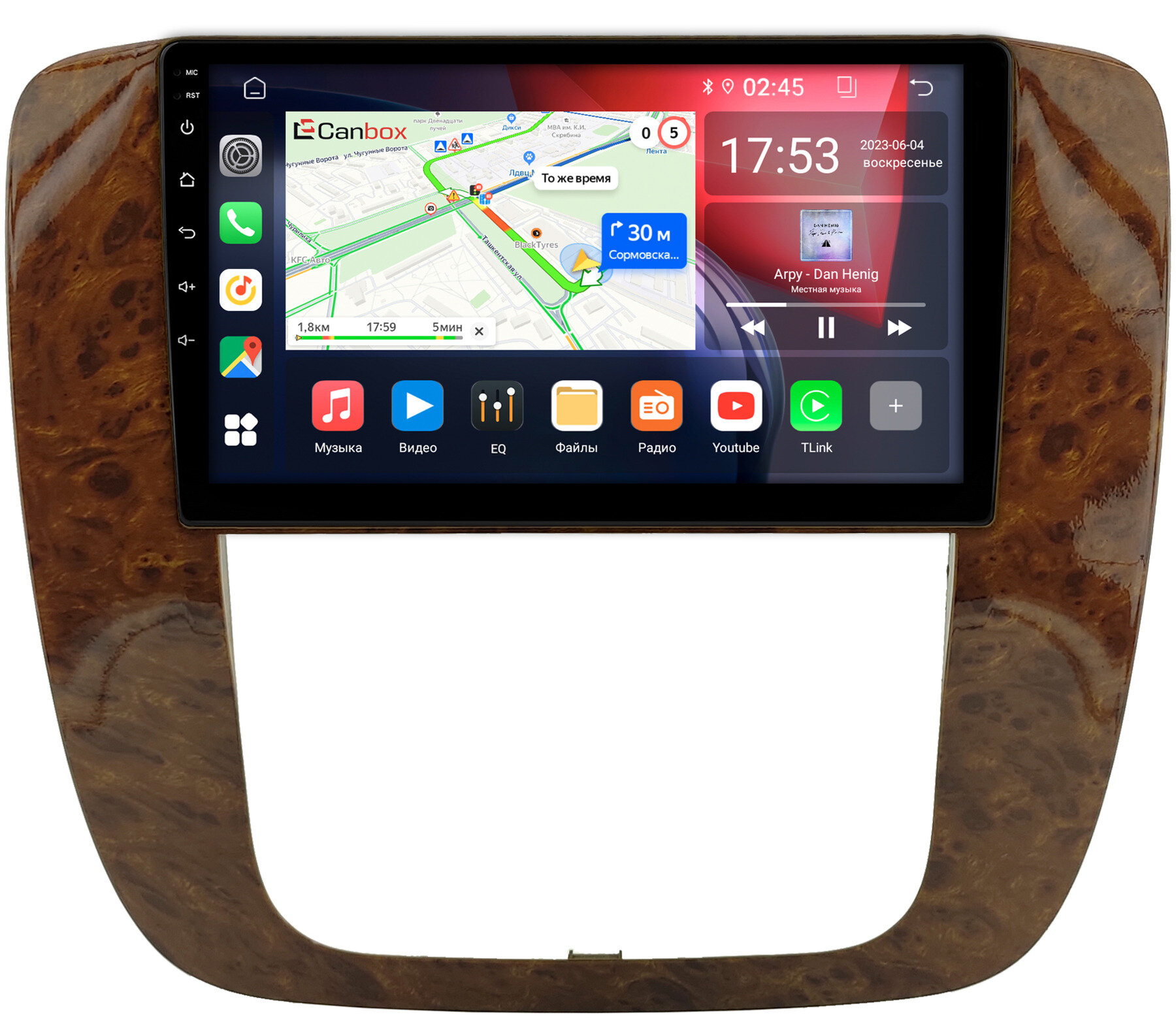 Штатная магнитола Canbox GTR9-0788 Chevrolet Tahoe, Suburban 2007-2013 (под дерево) 4/64 Android 10 (IPS, DSP, CarPlay)