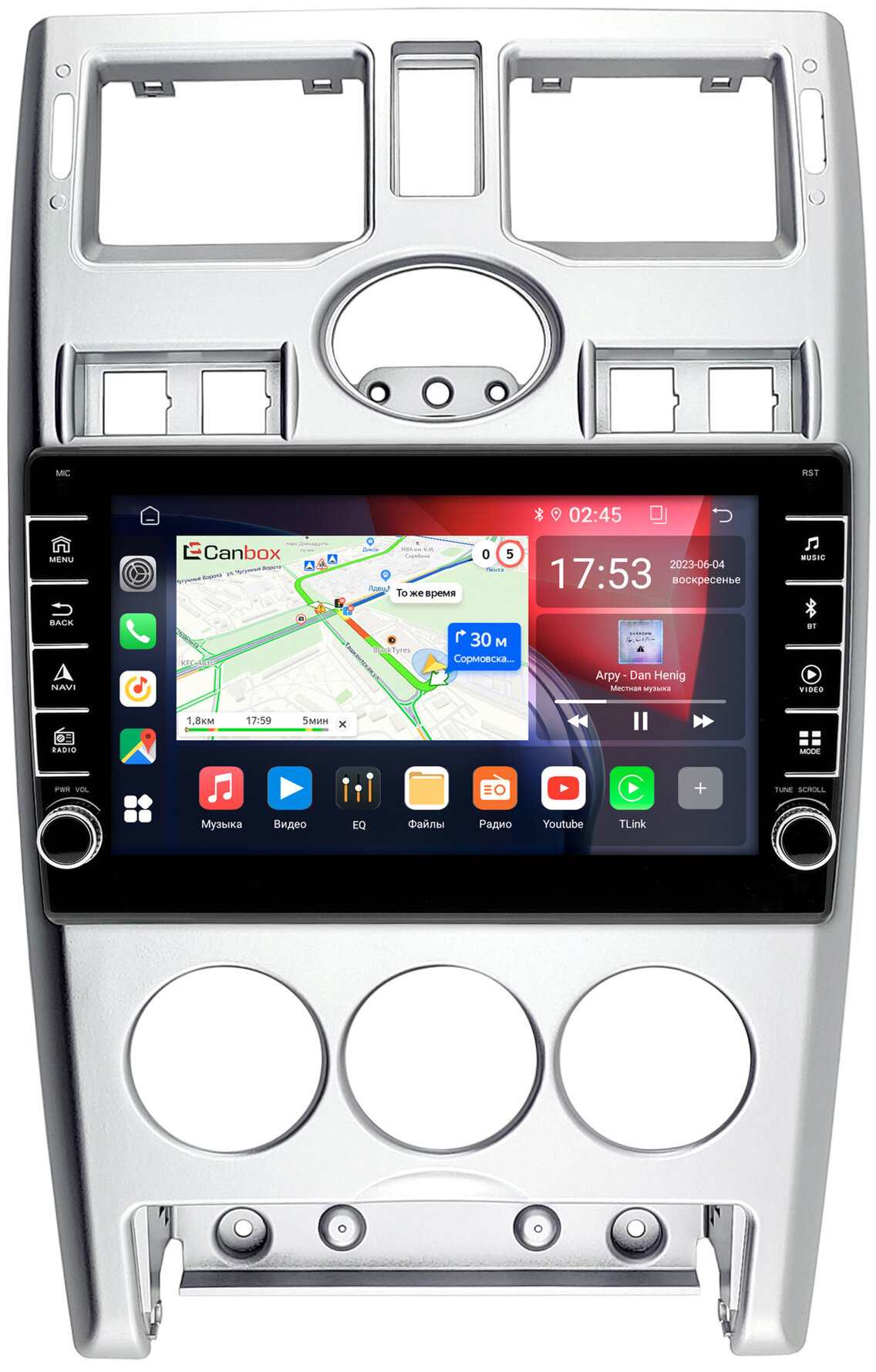 Штатная магнитола Canbox BGT9-1270 для Lada Priora 2007-2013 (серебро) 2/32 Android 10 (IPS, DSP, CarPlay)