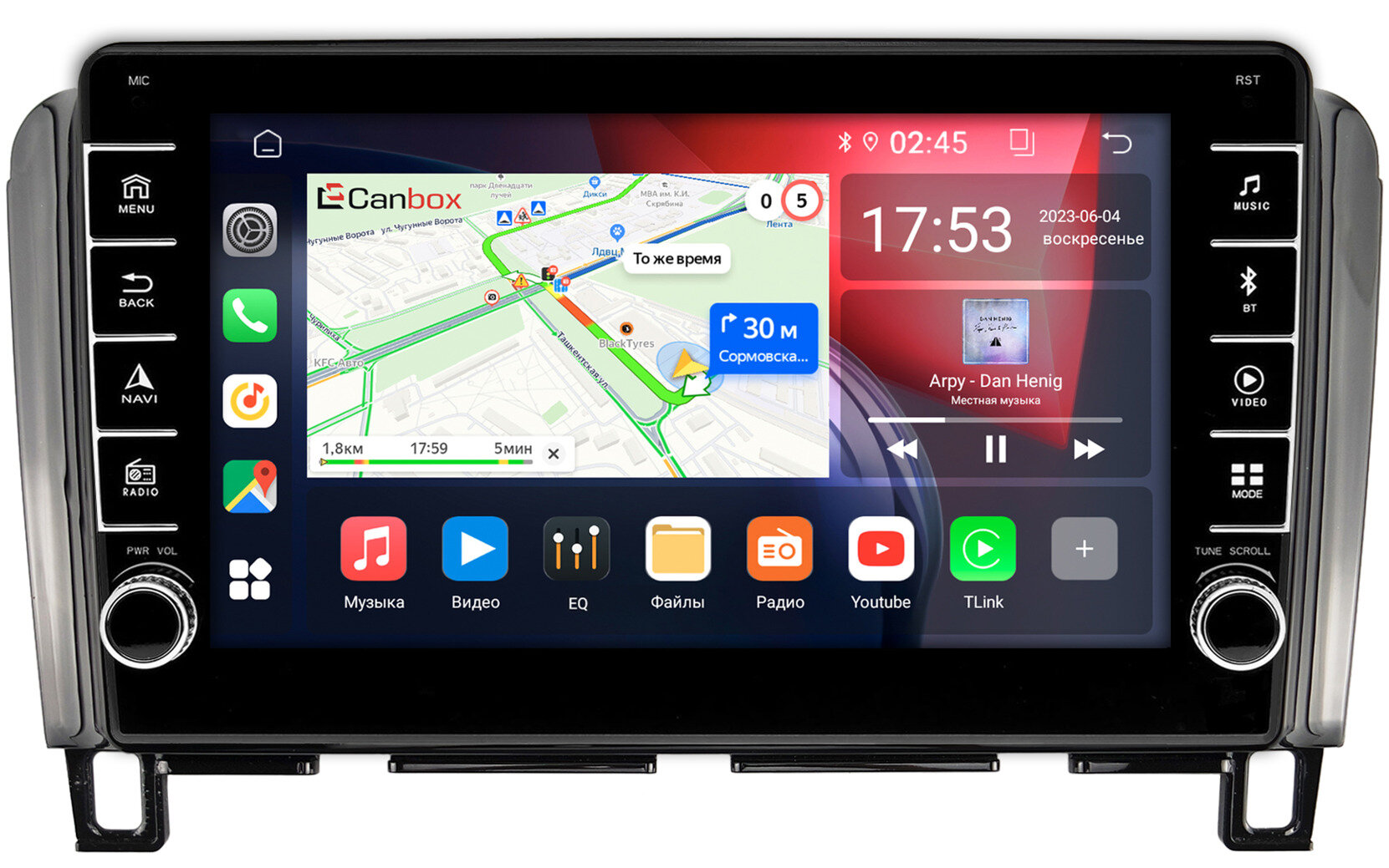 Штатная магнитола Canbox BGTR9-9229 для Nissan Serena 4 (C26) 2010-2016 на Android 10 (IPS, DSP, CarPlay)