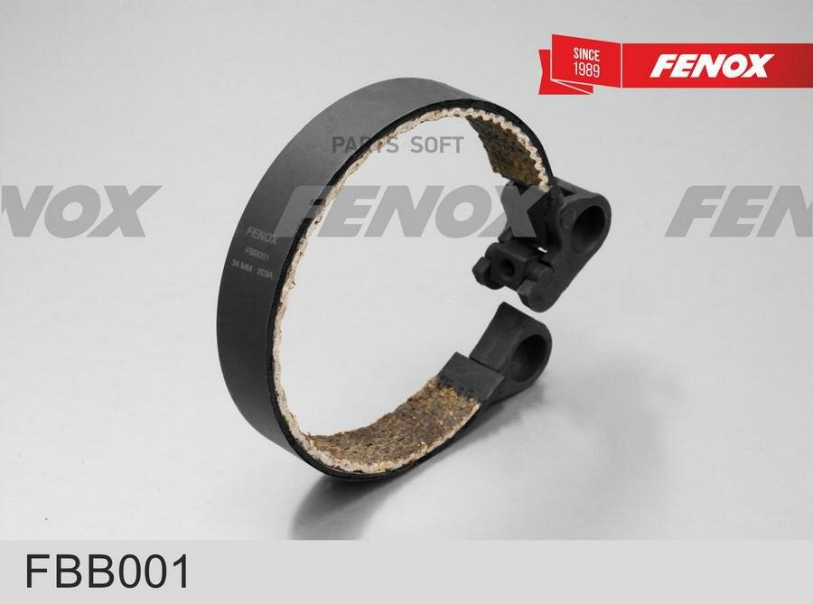 FBB001 FENOX Лента МТЗ ВОМ с рычагом узкая (34мм) FENOX