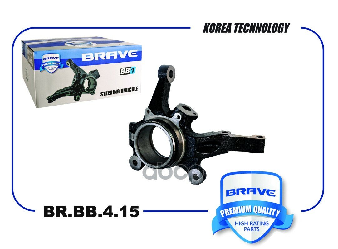 Кулак поворотный передний правый BRAVE арт. BR. BB.4.15