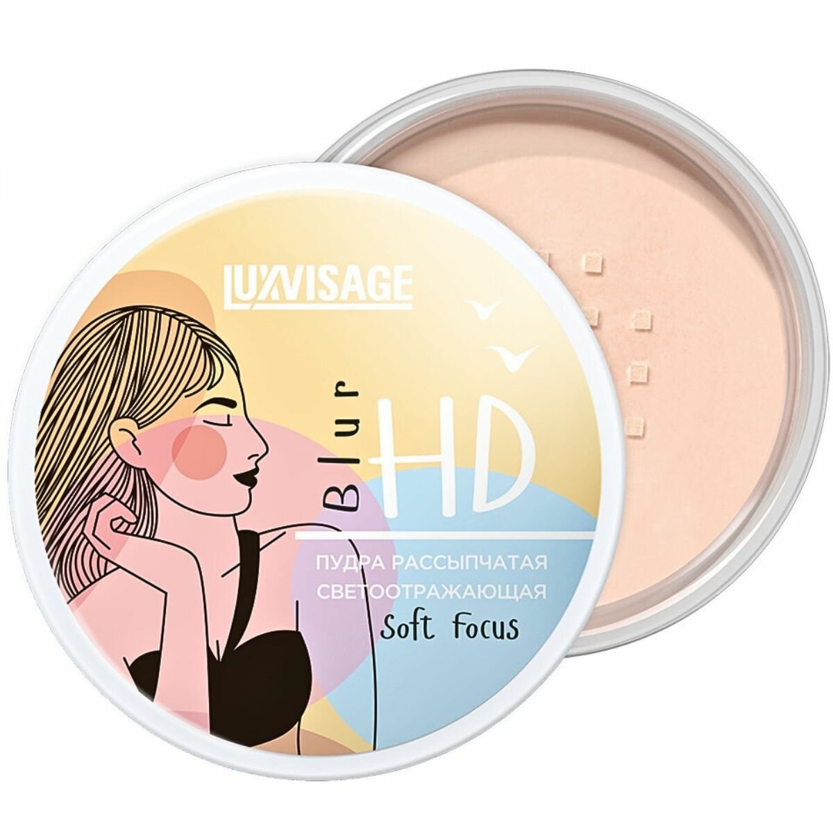 Пудра для лица рассыпчатая LUXVISAGE HD Blur Soft Focus светоотражающая
