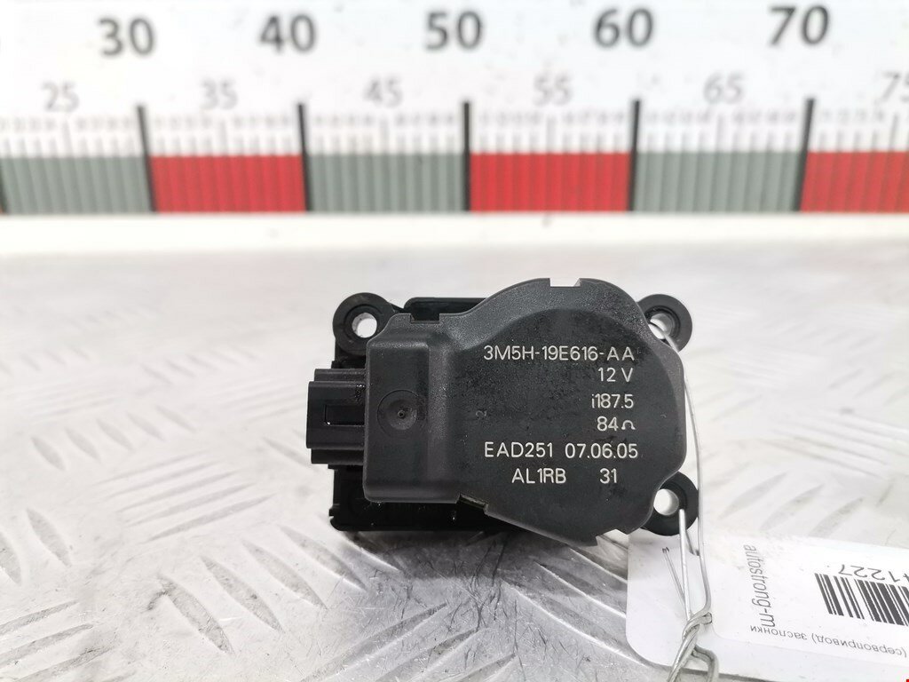 Сервопривод (электропривод моторчик привода) заслонки печки Ford Focus 2 1786200 арт. 1641227