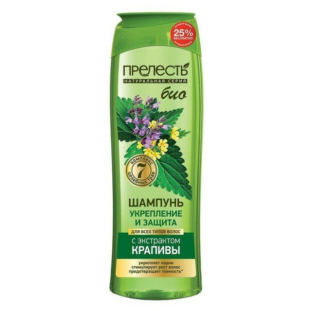 Прелесть Био шампунь для всех типов волос Объем и Сила 400мл