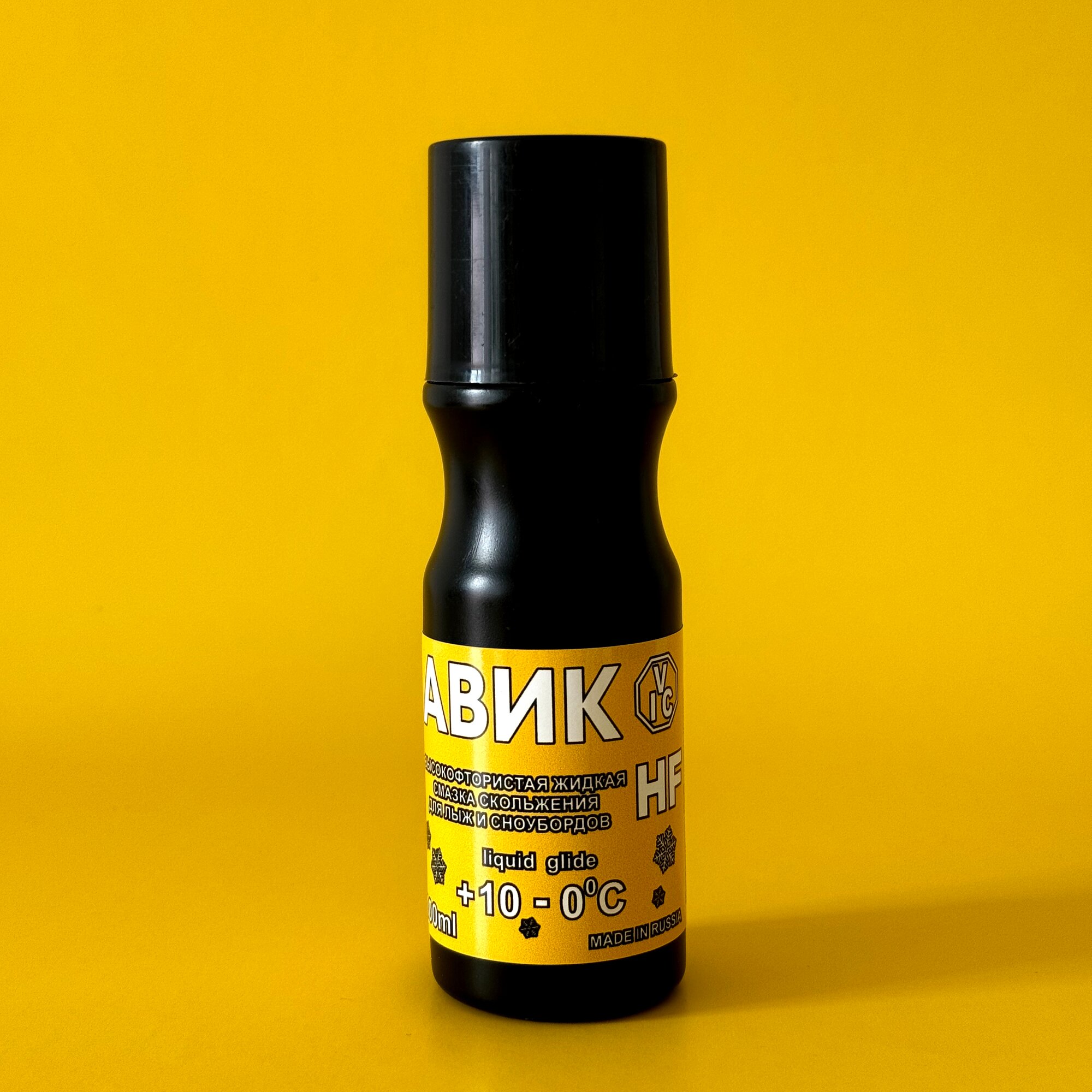 Жидкий высокофтористый парафин для лыж и сноубордов Авик Liquid WARM HF + 10 - 0 C, со фтором, с аппликатором 100мл, желтая.
