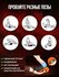 Подушка для любви