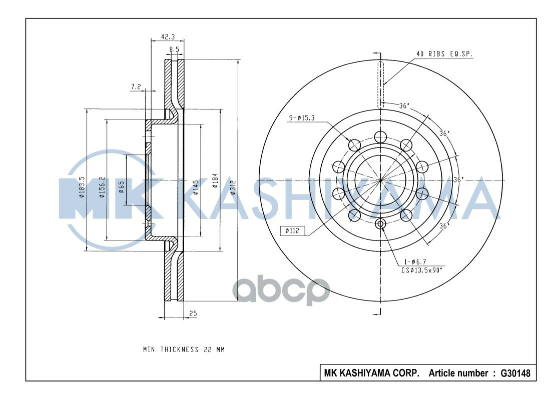 Диск тормозной передний AUDI A3/VW GOLF V/VI/PASSAT/TIGUAN G30148 MK KASHIYAMA арт. G30148
