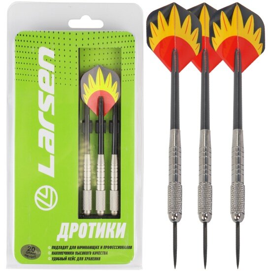 Дротики Larsen DG81301 латунь, покрытие "под вольфрам" 20 гр. со светлым наконечником