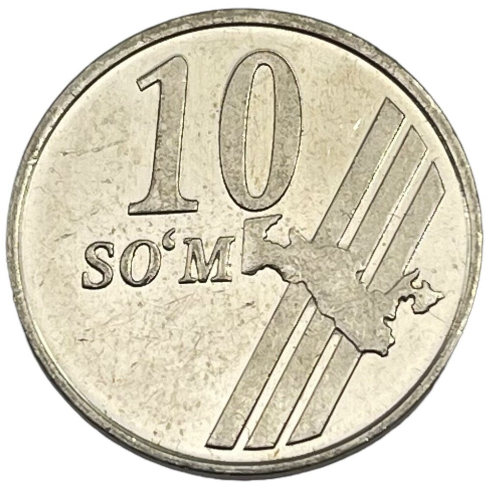 Узбекистан 10 сумов 2001 г.