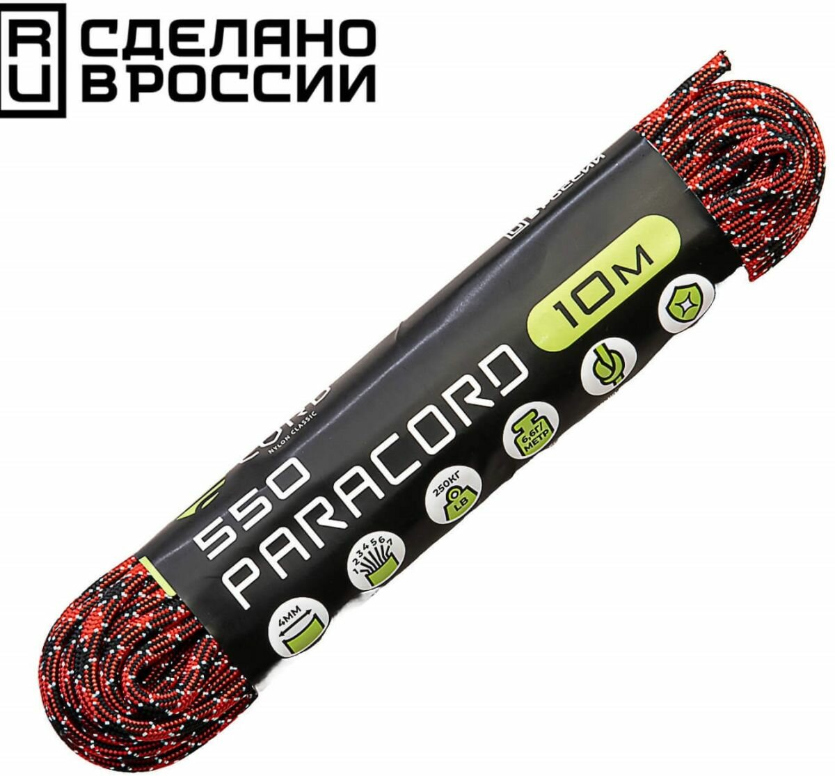 Паракорд 550 CORD nylon 10м RUS (dracula)
