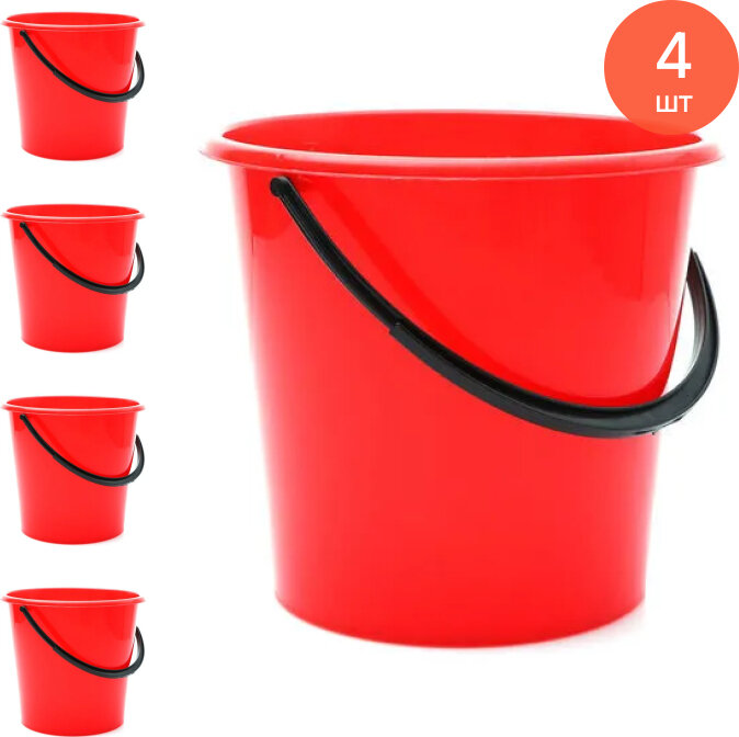 Ведро Полимербыт полипропилен красный 5л (комплект из 4 шт)