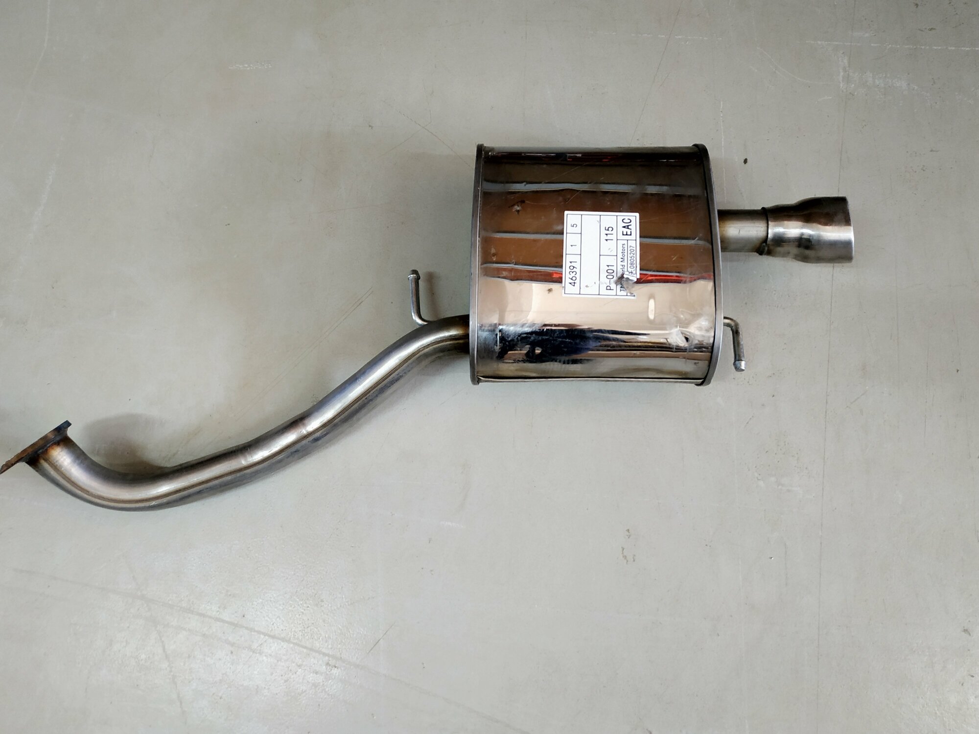 Глушитель M2 (3083836)