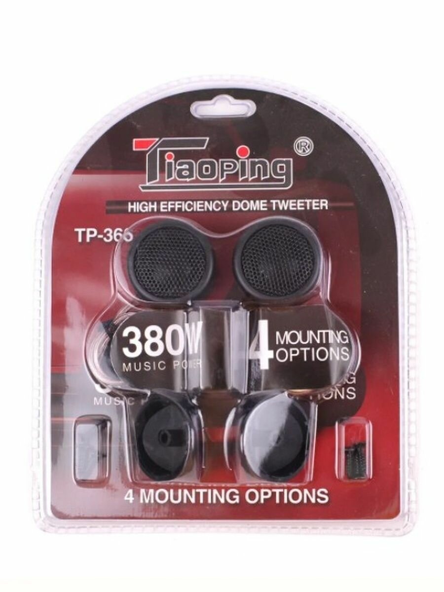 Динамики автомобильные Tiaoping TP-366