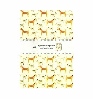 Скетчбук для рисования FALAFEL DOGS 80г/кв. м 95х138мм 40л. кремовая бумага