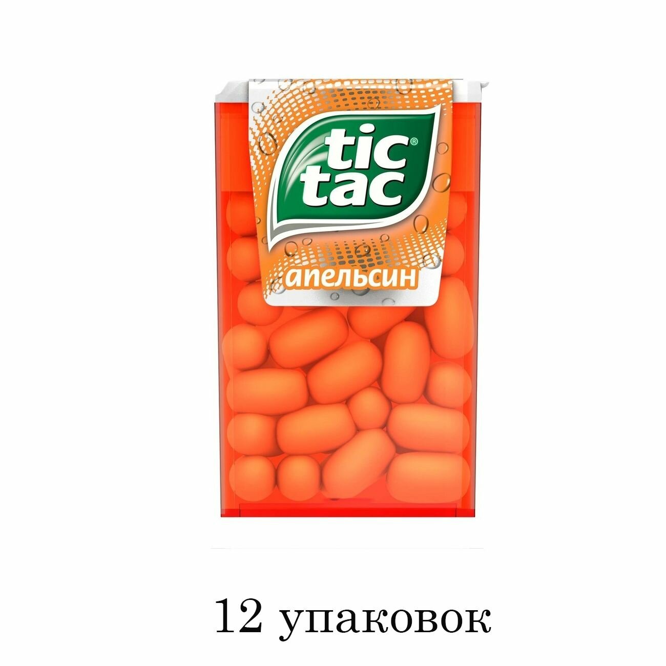 Tic Tac драже со вкусом апельсина, 16г, 12 уп