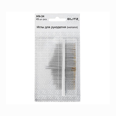 Иглы для рукоделия "BLITZ" HN-34 для рукоделия 45 шт.