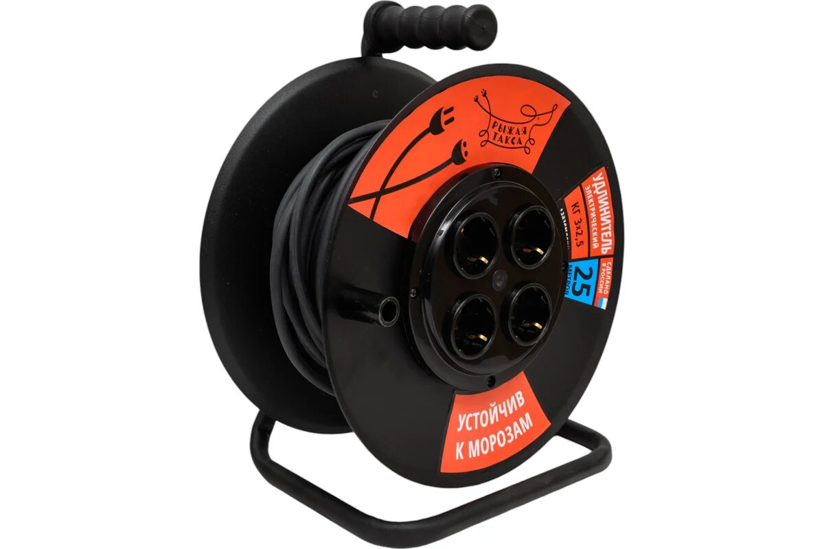 Рыжая такса Удлинитель УКМ (катушка металл) КГ-ХЛ 3*2,5 (16А) 4гн 25м с/з, УКМ04-3643
