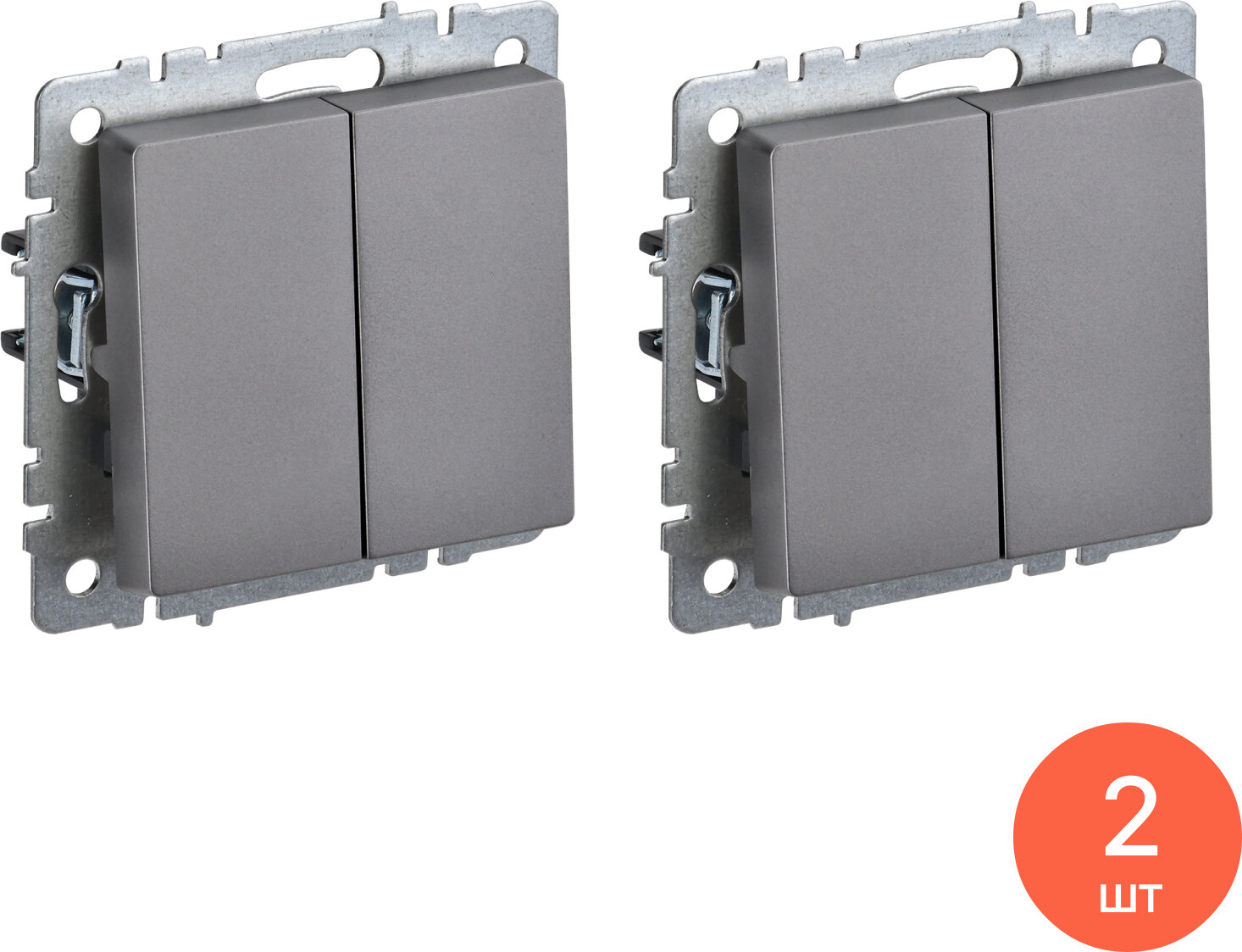 Выключатель IEK / ИЭК Brite ВС10-2-0-БрС, 10А 230В IP20 сталь 74х74х43мм двухклавишный, BR-V20-0-10-K46 / переключатель (комплект из 2 шт)