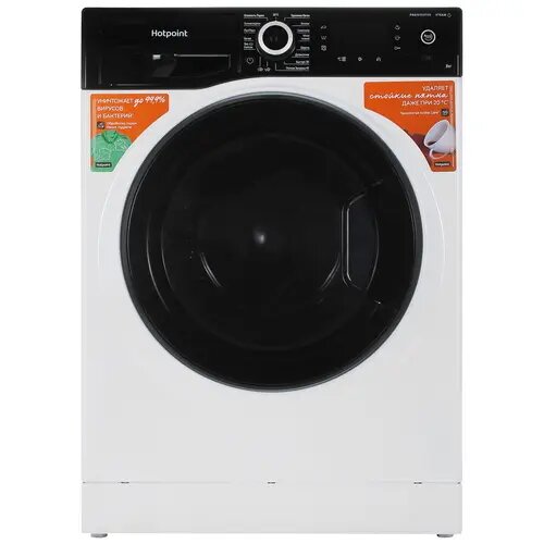 Стиральная машина NSD8249ZDAVERU 869991652300 HOTPOINT-ARISTON