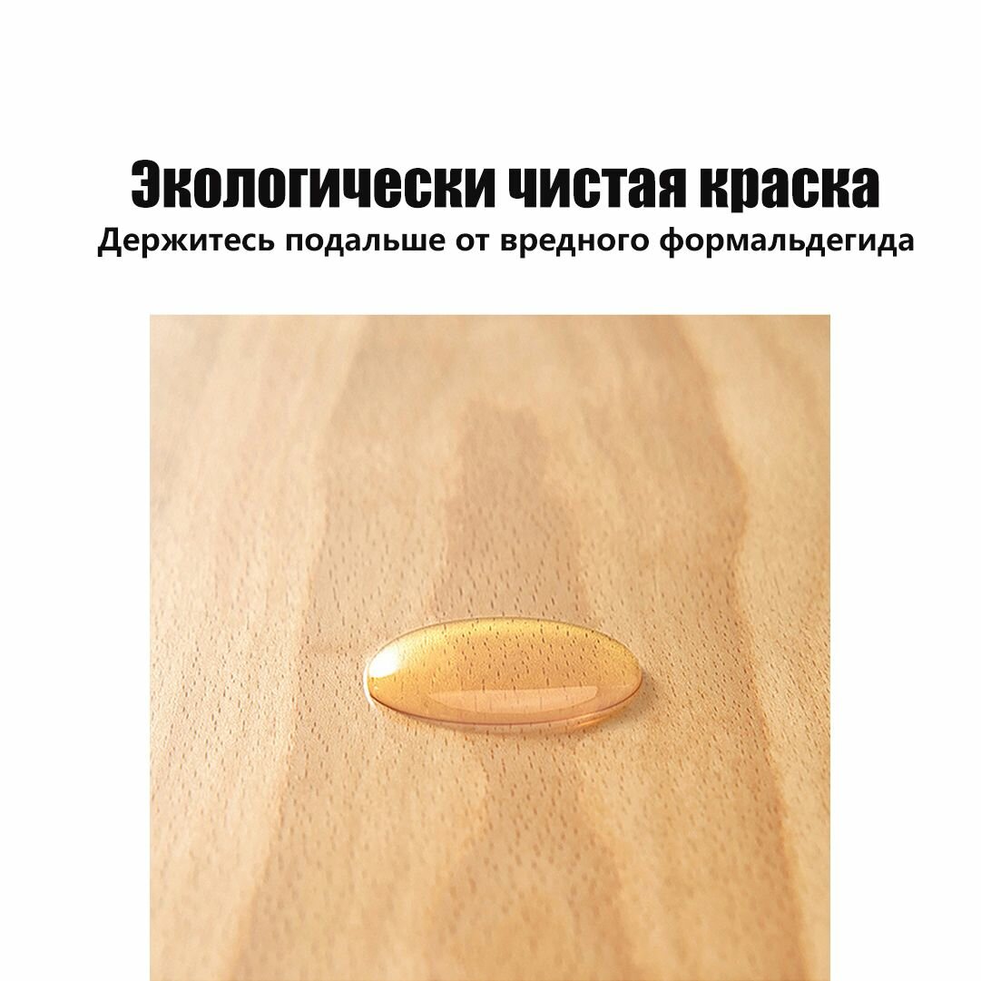 Письменный стол — фото 1