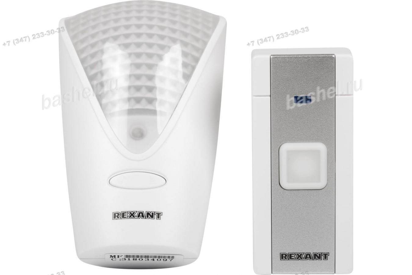 Звонок беспроводной RX-7 в розетку с ночной подсветкой и индикацией 36 мелодий 80м IP44 (белый/серый) REXANT