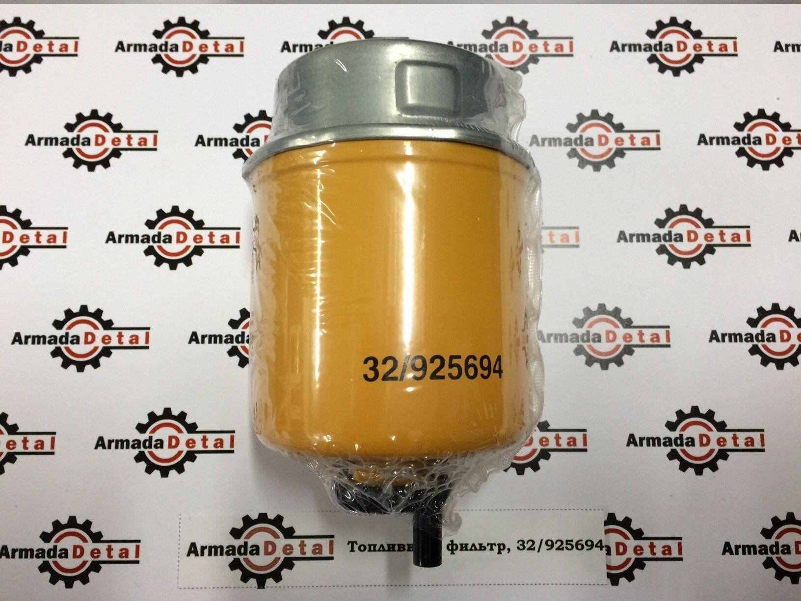 Фильтр топливный грубой очистки DIESELMAX JCB 320/A7123 ST