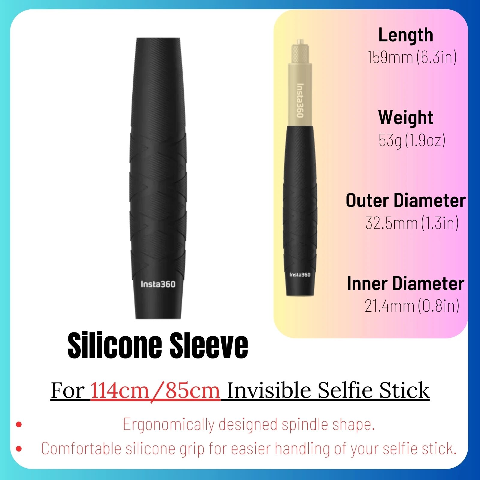 Силиконовый чехол для селфи-палки Insta360 FOR 114CM