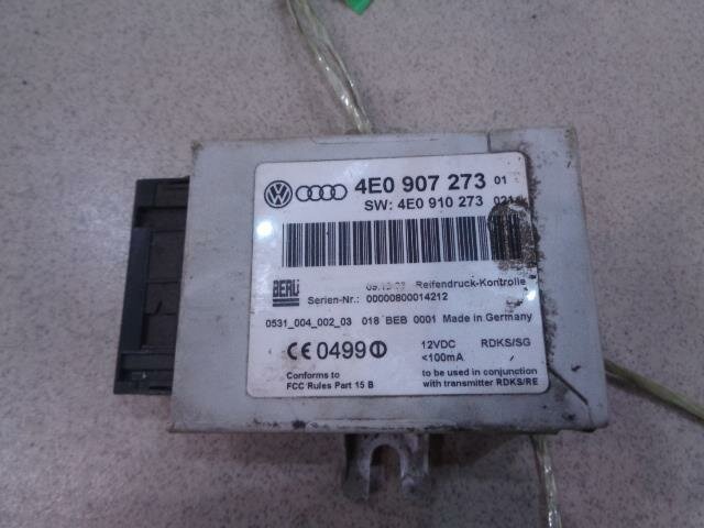 Блок управления от Audi A8 D3 2002-2010