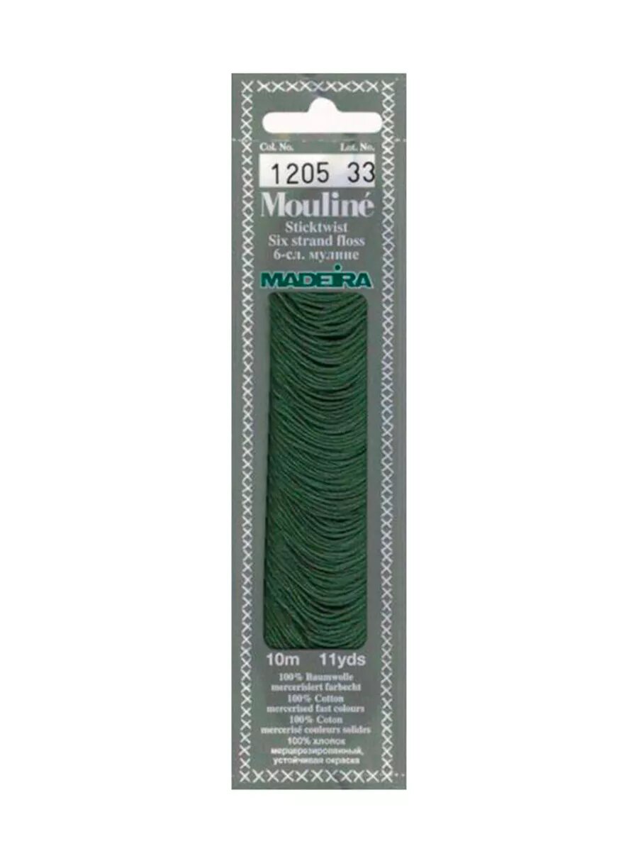 Нитки мулине для ручной вышивки Mouline №1205