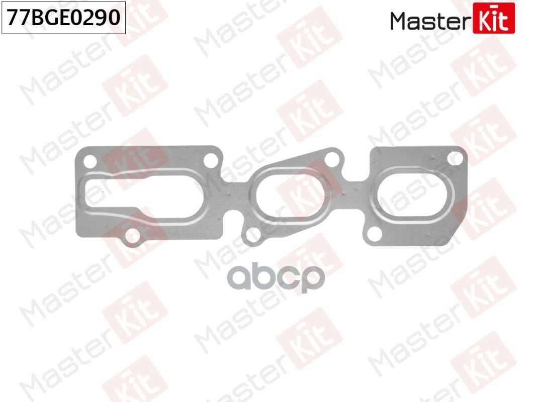 Прокладка выпускного коллектора MasterKit арт. 77BGE0290