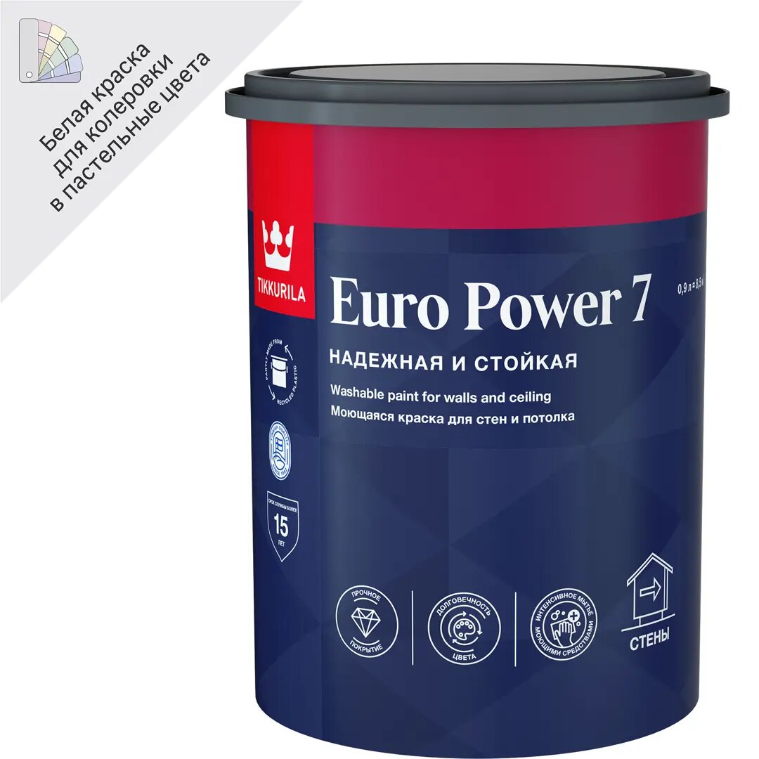 Краска для стен и потолков Tikkurila Euro Power 7 моющаяся матовая цвет белый база А 0.9 л