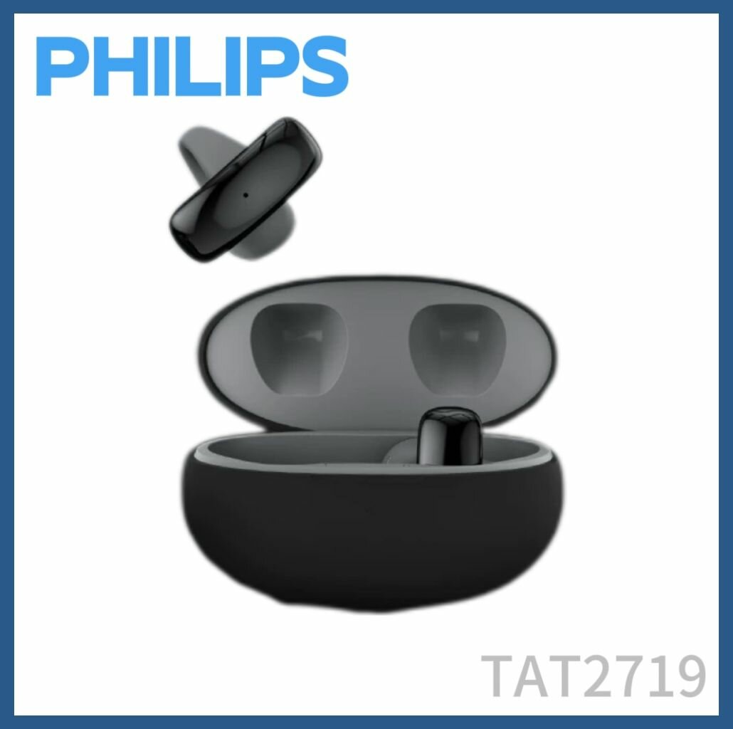 Philips Наушники беспроводные с микрофоном, Bluetooth, USB Type-C, черно-серый, медь