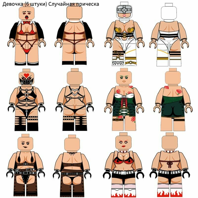 Минифигурка из строительных блоков "Сексуальная девушка", минифигурка из черных шелковых строительных блоков "ангел-ведьма", совместимая с Лего, 6 штук, случайная прическа**
