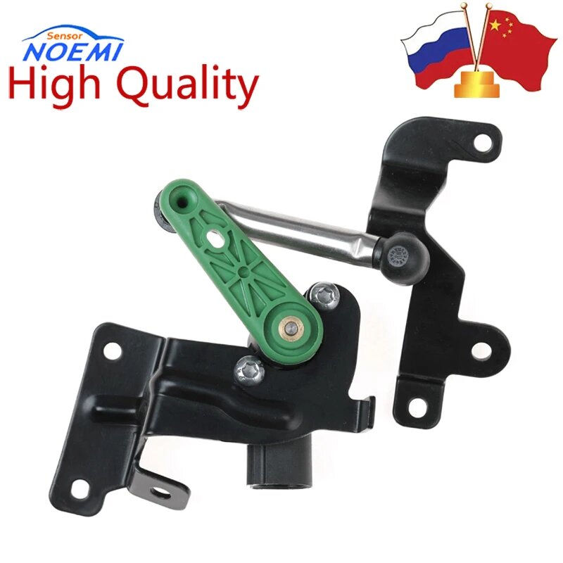 Датчик высоты 3C0941307A для Audi Q3, VW Eos, Golf, Passat Wagon 2009-2010, 1K0941273F, 3C0412522B, 3C0907503