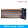 30см Female to Male Jumper Wires, 1PCS