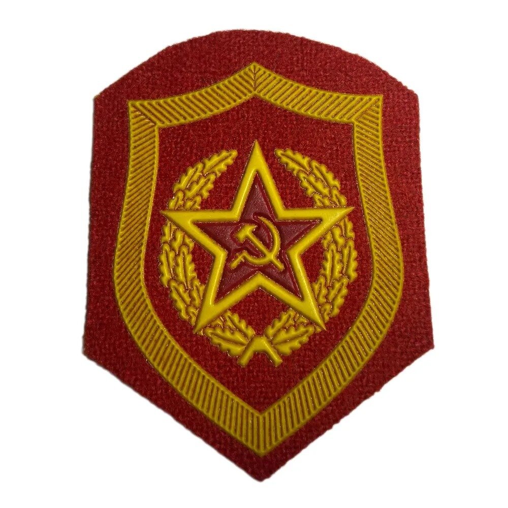 Шеврон Мотострелковые Войска Вс Ссср обр. 1969 г. цвет красный