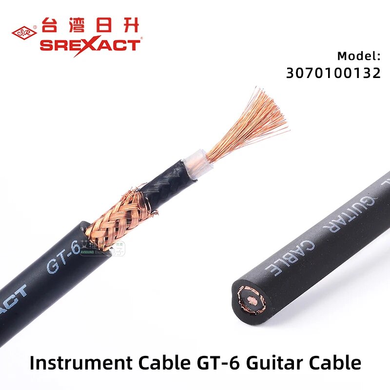Гитарный кабель SREXACT GT-6, черный, 5.8mm
