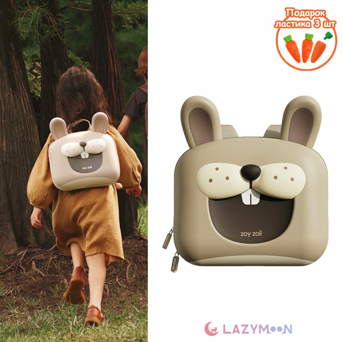 Детский мини-рюкзачок для детского сада, подходит для девочек, в форме кролика