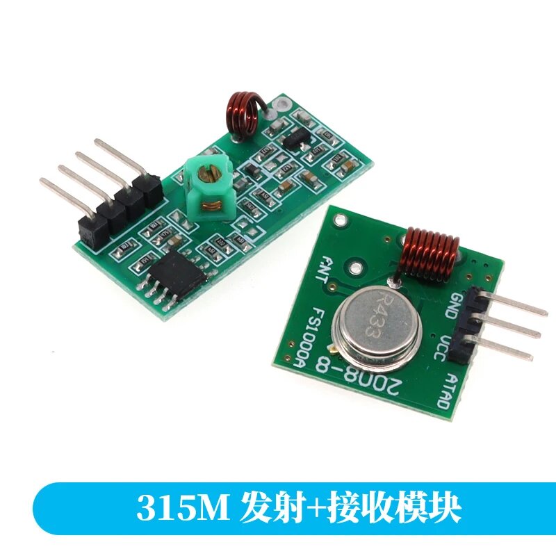 Модуль радиосвязи Stlxy 433 МГц 315MHZ Set