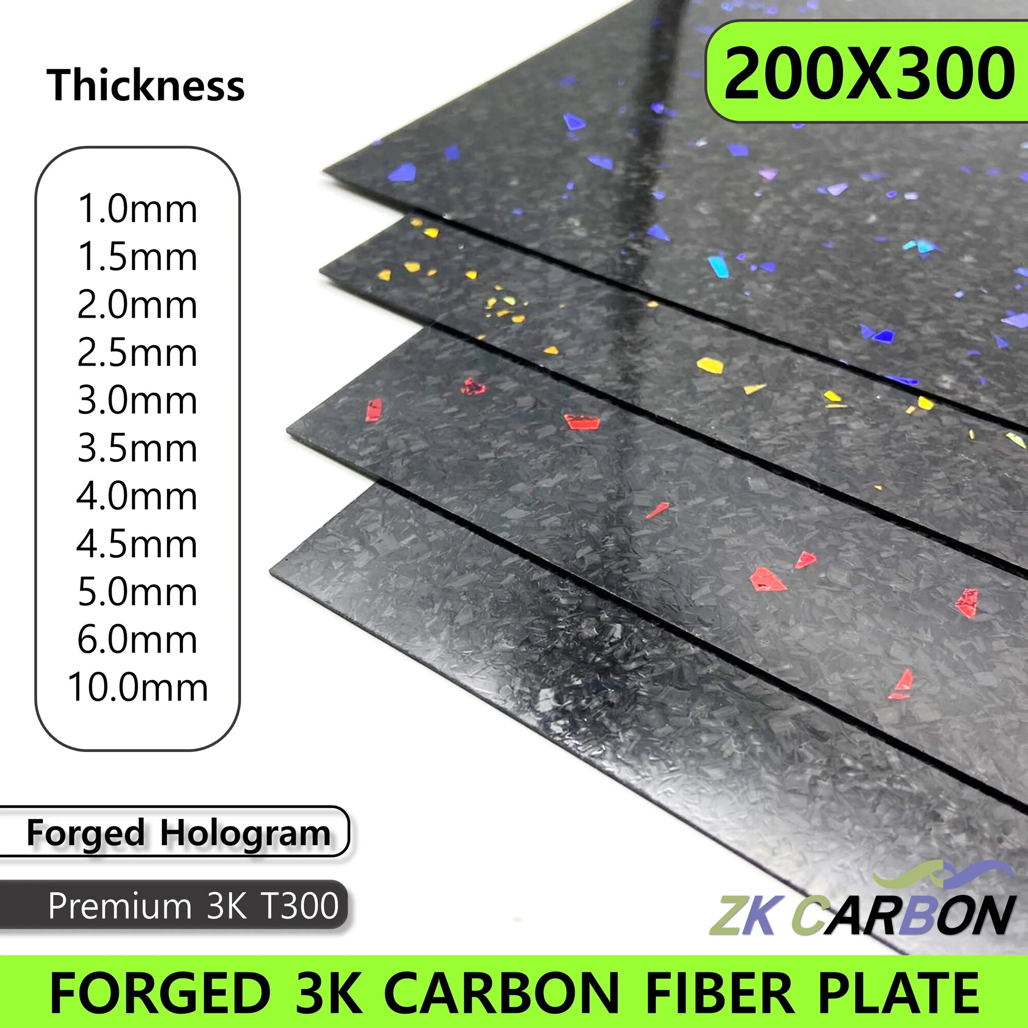 Пластина углеволокно 3K 200x300x2.5 RED