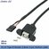 Кабель USB 2.0 B CableCC, 25cm