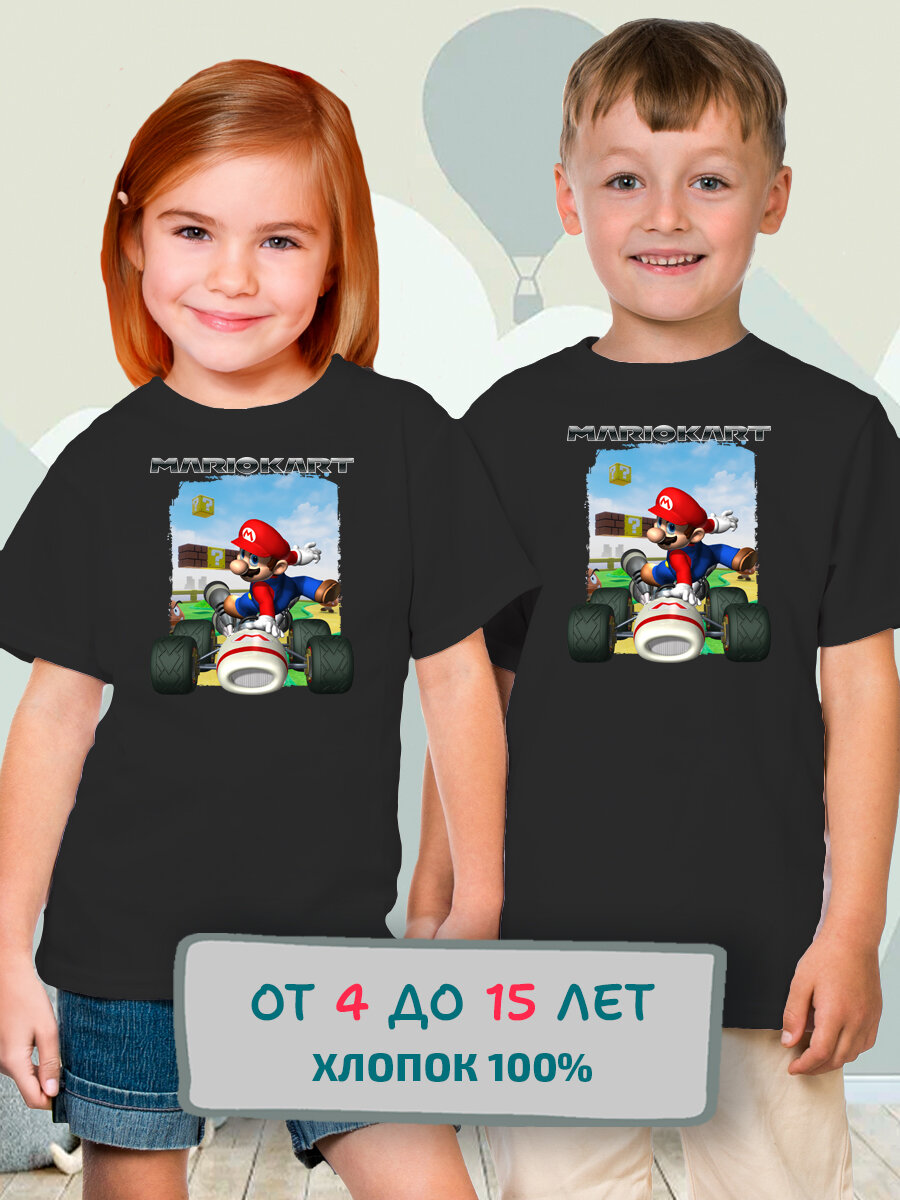 Футболка SMAIL-P Супер Марио Super Mario
