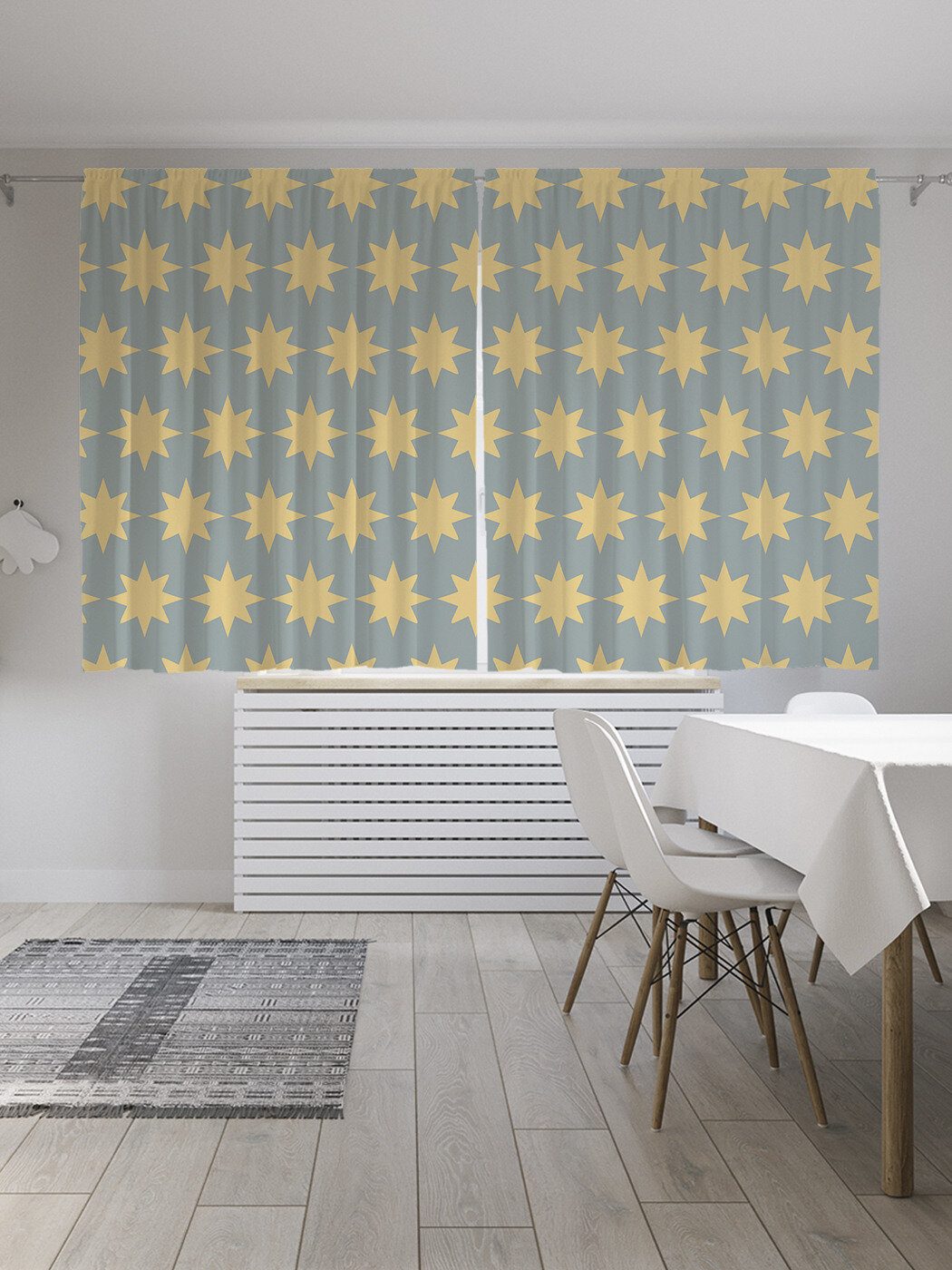 Фотошторы короткие "Солнечные звезды", 2 полотна шириной по 145 см, высота 180 см, JoyArty
