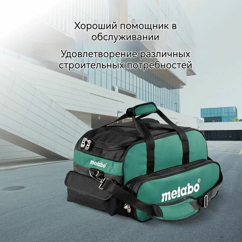 Набор пневмоинструмента — фото 1