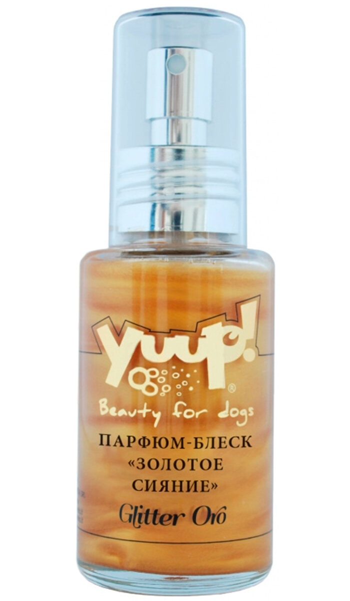 YUUP! FASHION золотое сияние парфюм-блеск для собак и кошек 50 мл (1 шт)