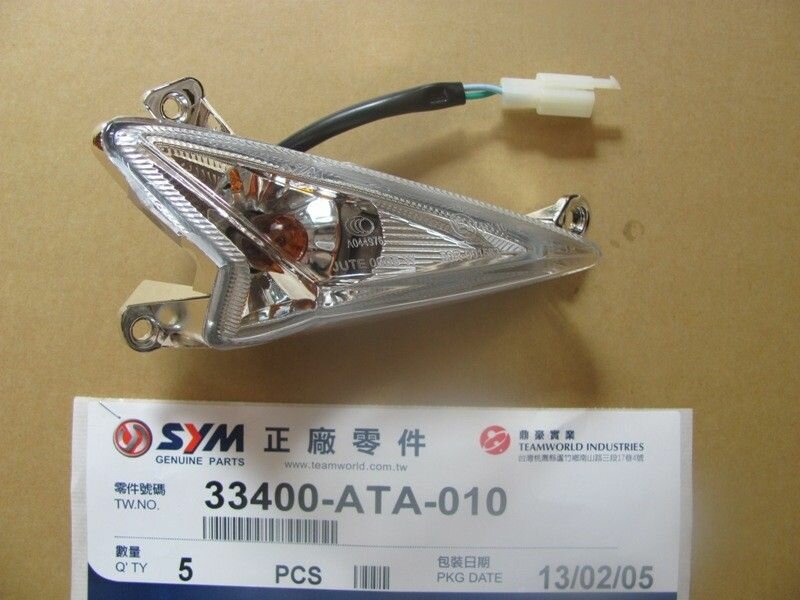 Казатель поворота передний правый SYM Symphony 50 Symphony 125 Jet 4 50 Jet 4 125